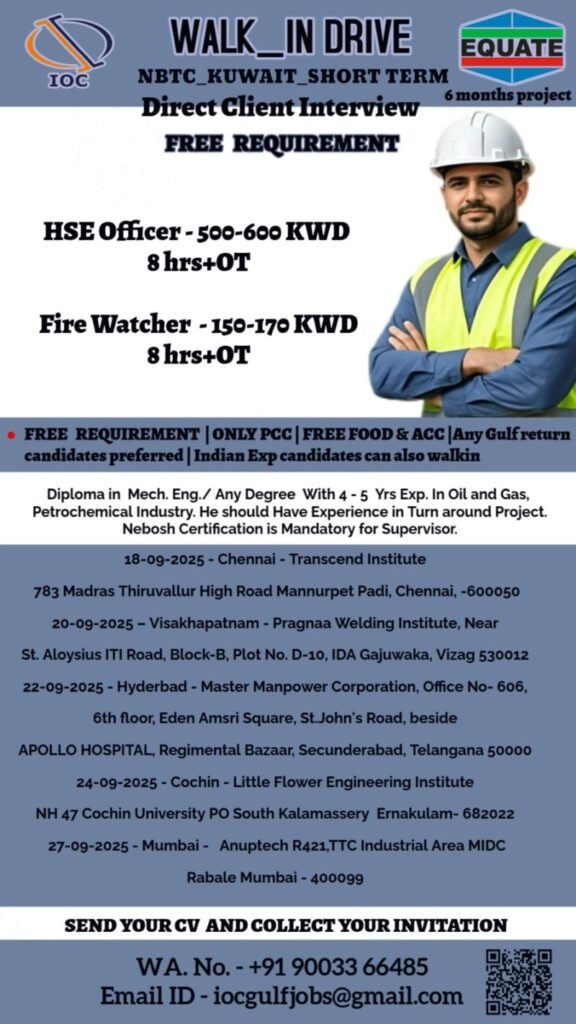 Walk-In Drive for NBTC Kuwait Short Term Project: HSE Officer & Fire ...