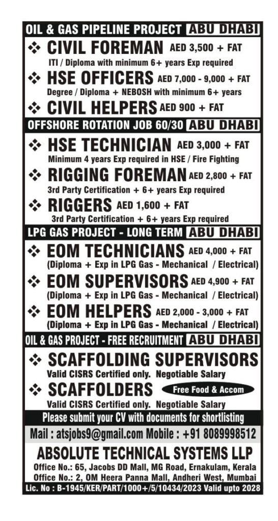 Abu Dhabi Oil & Gas Pipeline + LPG + Offshore Jobs 2025 – HIGH SALARY ...
