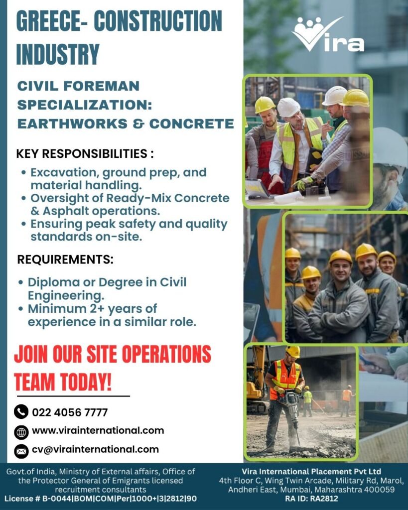 Career Opportunity in Greece: Hiring Civil Foreman (Earthworks & Concrete)