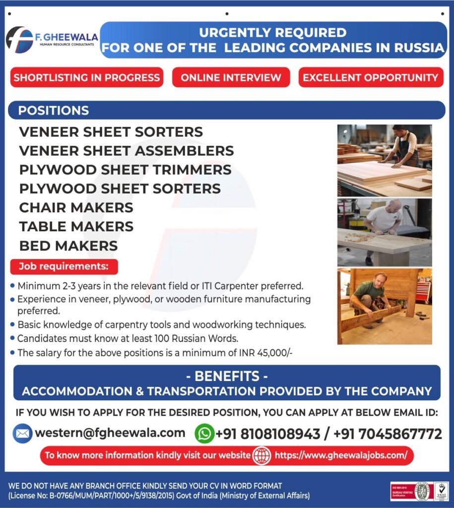 Urgent Russia Jobs 2025: Furniture Manufacturing Vacancies