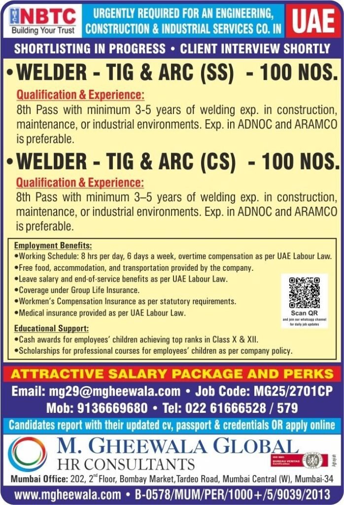 Urgent Welder Jobs in UAE 2025: Large Requirement (200 Nos)
