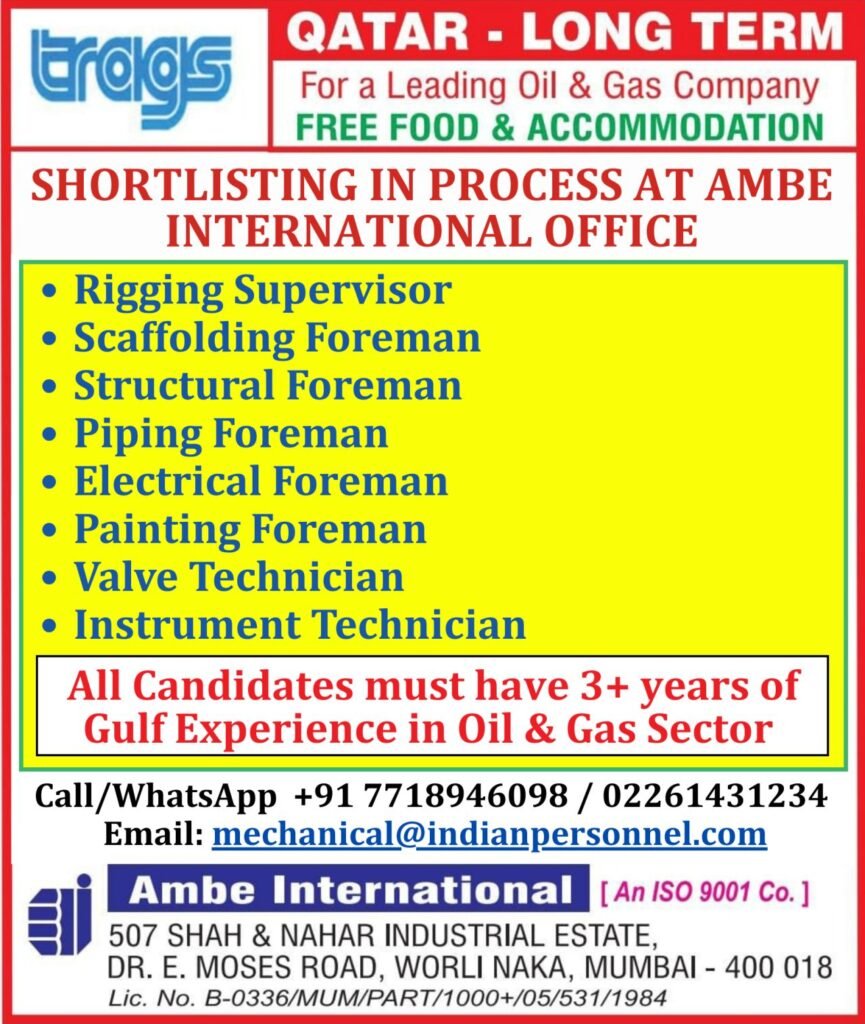 Qatar Jobs 2026: Hiring For TRAGS Leading Oil & Gas Company
