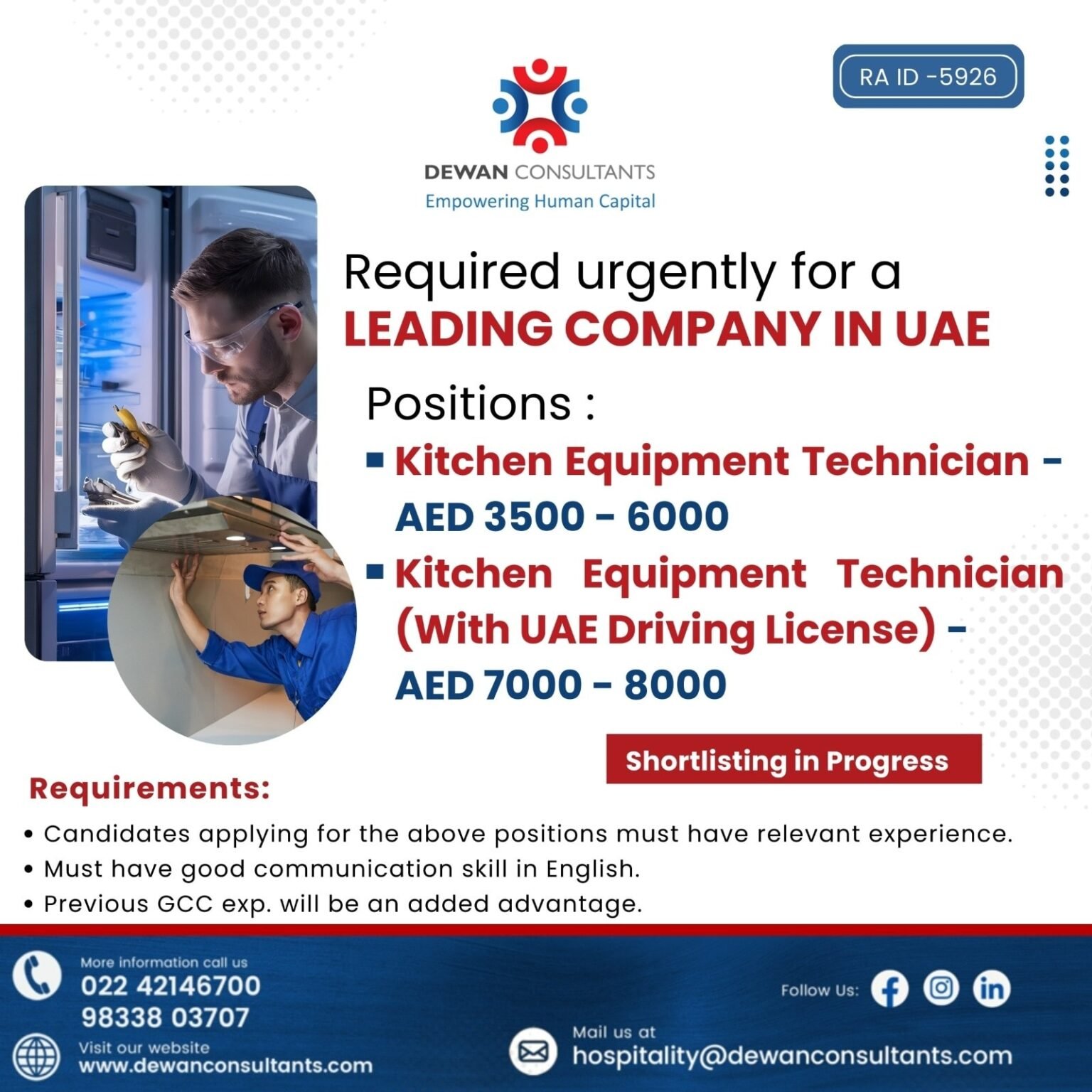 UAE Jobs 2026 – Kitchen Equipment Technician Vacancies | Leading ...