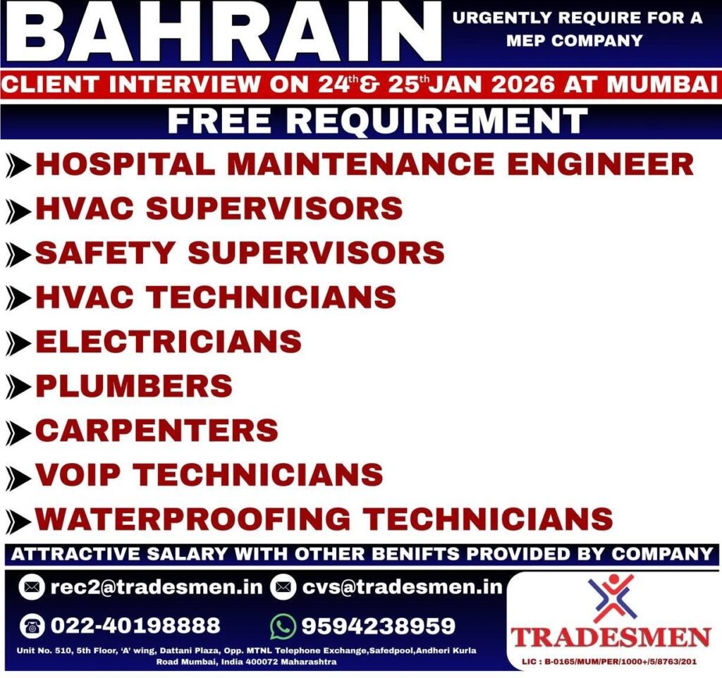 Bahrain MEP Jobs 2026: Urgent Free Requirement for Hospital Maintenance ...
