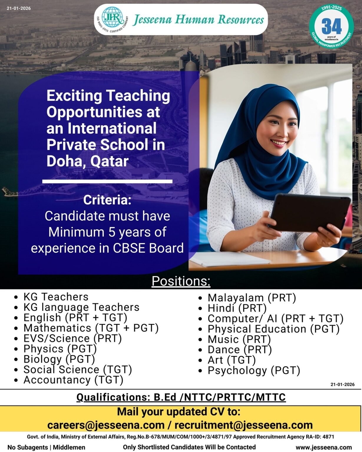 Qatar : Teaching Job Opportunities at an International Private School ...