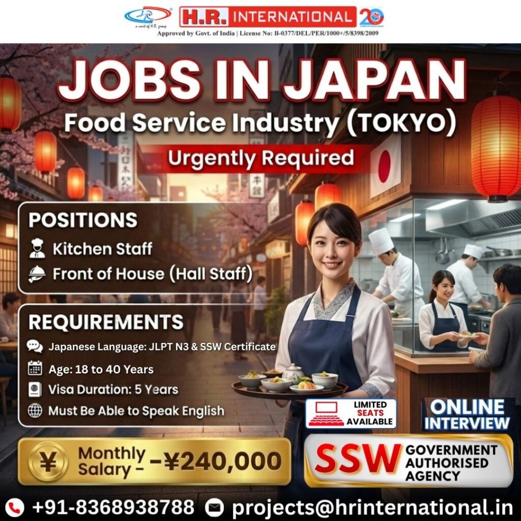 Japan Jobs 2026: Urgent Hiring for Food Service Industry (Tokyo)