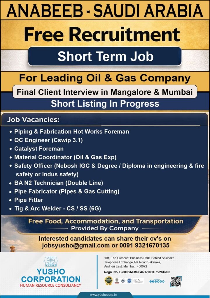 Saudi Arabia ANABEEB Oil & Gas Jobs 2026 – Free Recruitment | Short ...