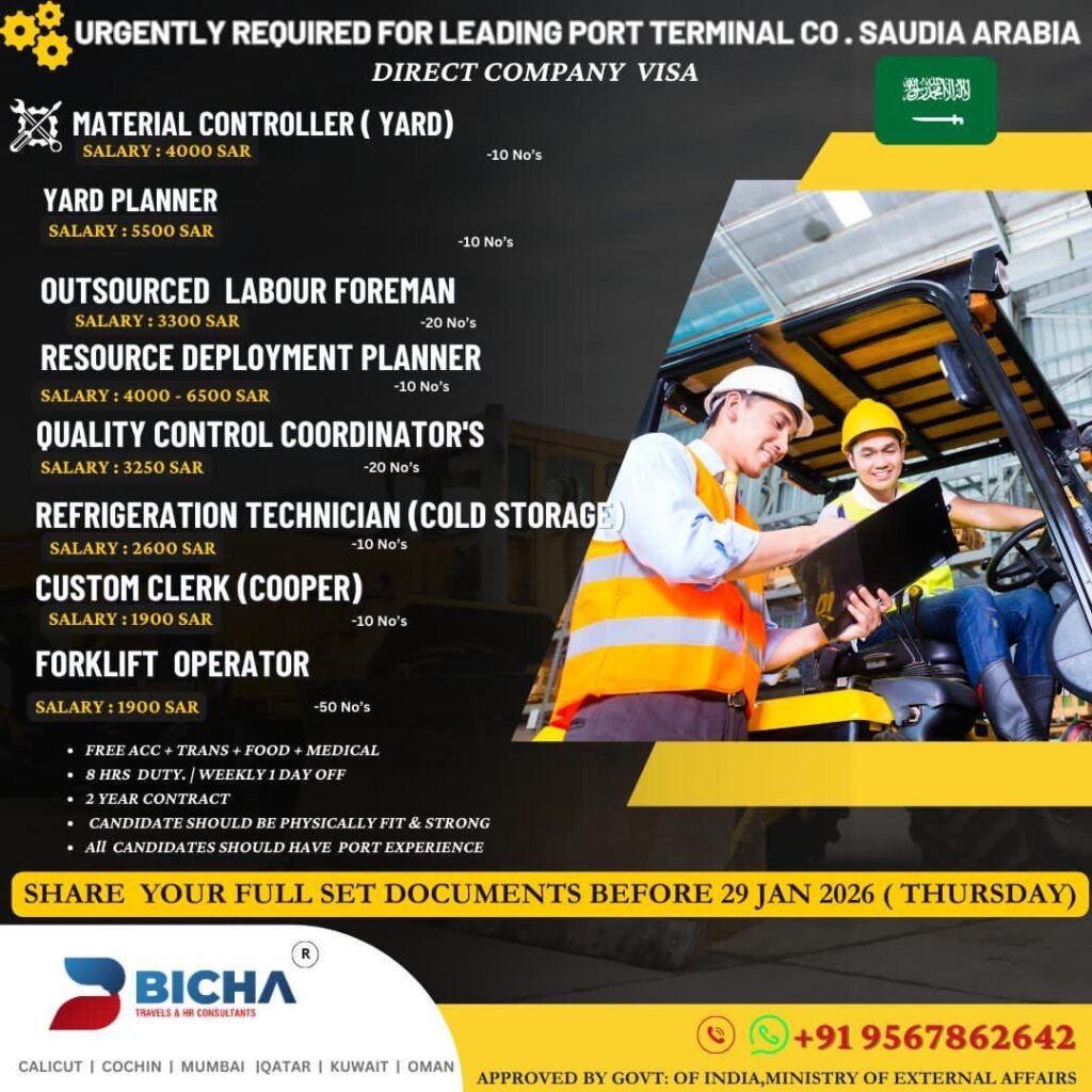 Urgently Hiring for Leading Port Terminal Company in Saudi Arabia ...