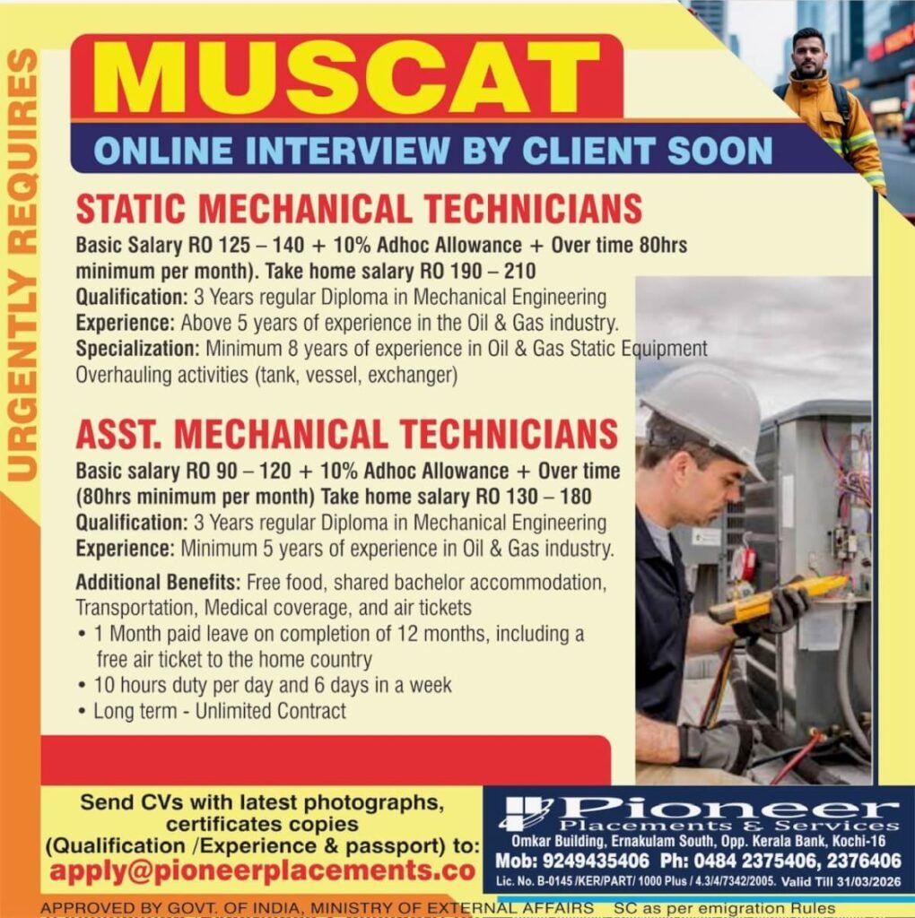 Jobs in Oman: Hiring For leading company in Muscat