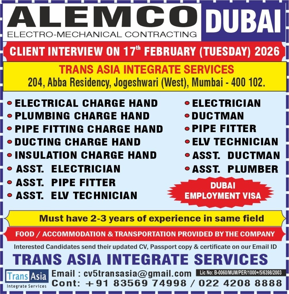 Dubai Jobs 2026: Client Interview for ALEMCO Electro-Mechanical Contracting