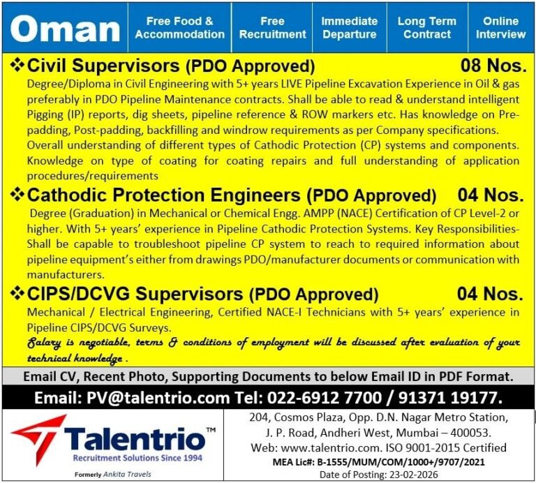 Oman PDO Pipeline Jobs 2026 – Free Recruitment