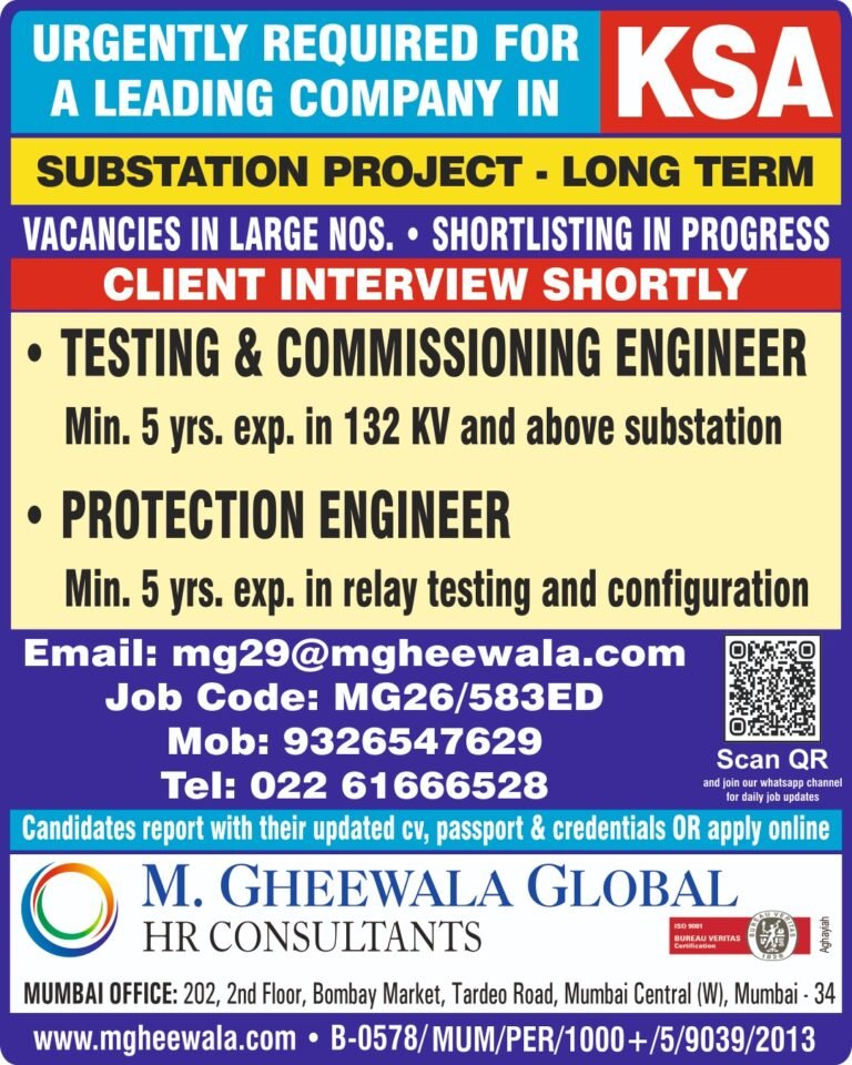 Saudi Arabia Substation Project Jobs 2026 – Hiring Engineers for Long ...