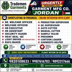 Jordan Garment Factory Jobs 2026 – Zero Cost Recruitment | Online Interview