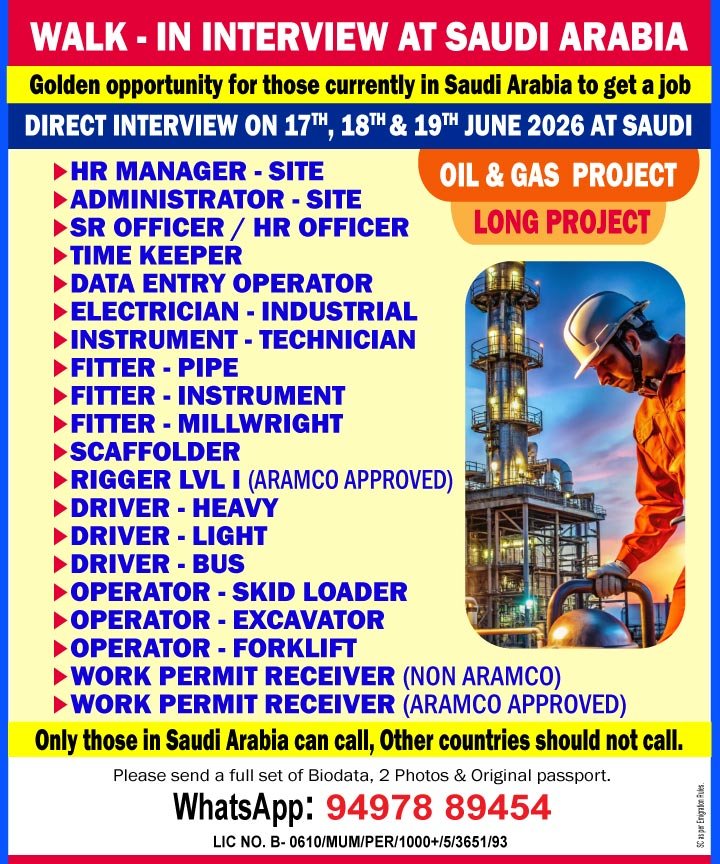 Saudi Arabia Oil & Gas Jobs 2026 – Walk-In Interview for Candidates in ...